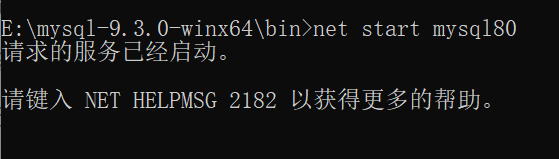 windows系统如何下载解压版本的MySQL（非常细）_mysql windows安装 解压缩版-CSDN博客