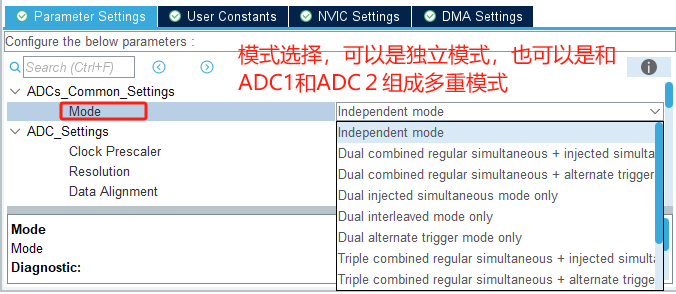 STM32F4 ADC 深度解析：从原理到实战，告别踩坑指南-CSDN博客