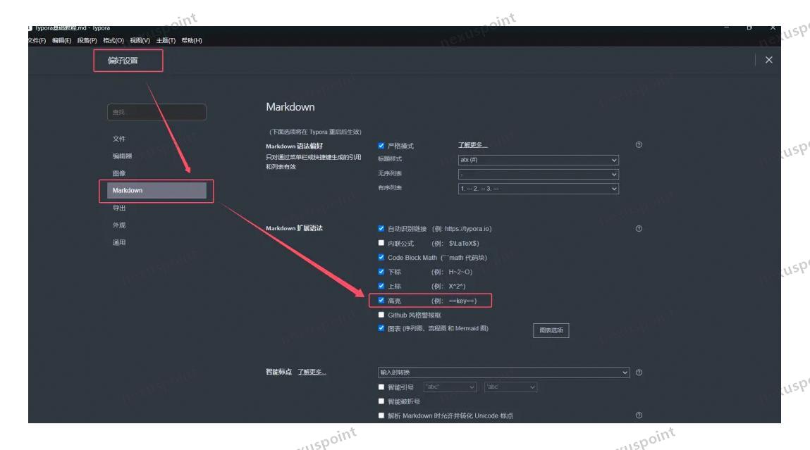 【2025】typora免费版安装下载（附个人免费版）|markdown插入图片|markdown语法-CSDN博客
