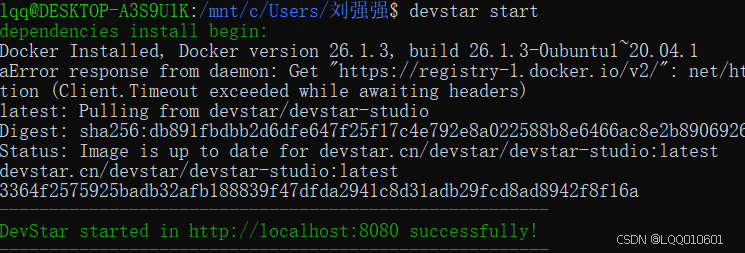 自行搭建一个Git仓库托管平台_one mygit-CSDN博客
