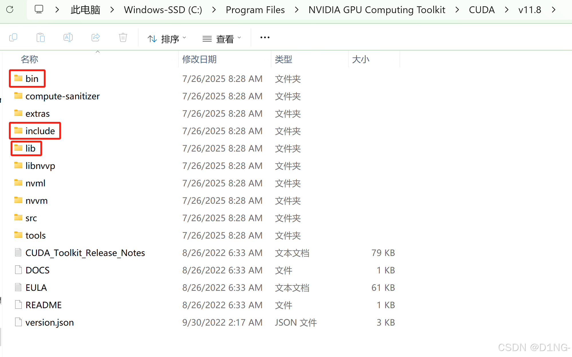 Pytorch框架下yolo环境搭建_pytorch yolo-CSDN博客