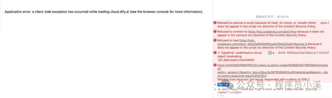 【Cursor实战】零代码开发一个Dify工作流_dify yml-CSDN博客