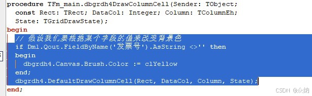 Delphi 下的DBGridEH 常见的用法_delphi dbgrideh-CSDN博客