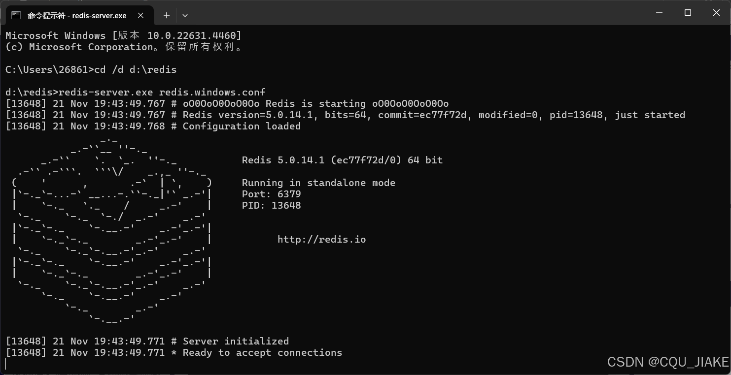 11.22【JAVA EXP3][DEBUG]java.lang.NoClassDefFoundError: org/apache/commons/pool2/impl ...