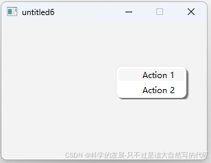 QMenu：创建一个右键菜单_qt contextmenuevent-CSDN博客