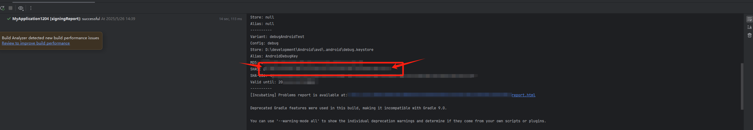 Androidstudio实现高德导航_processname:com.amap.android.locationpackagename:c ...
