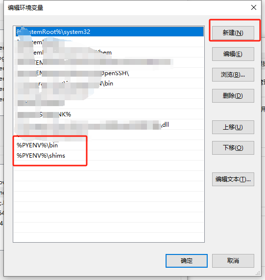 AI Agent学习 -- （1）Python环境搭建：pyenv-win的安装与使用-CSDN博客