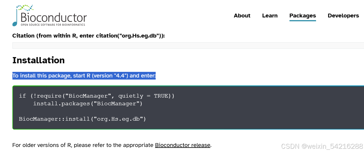错误: 程序包‘org.Hs.eg.db’是在R版本3.0.0之前建的：你得重新安装(已解决）_org.hs.eg.db包安装不下来-CSDN博客