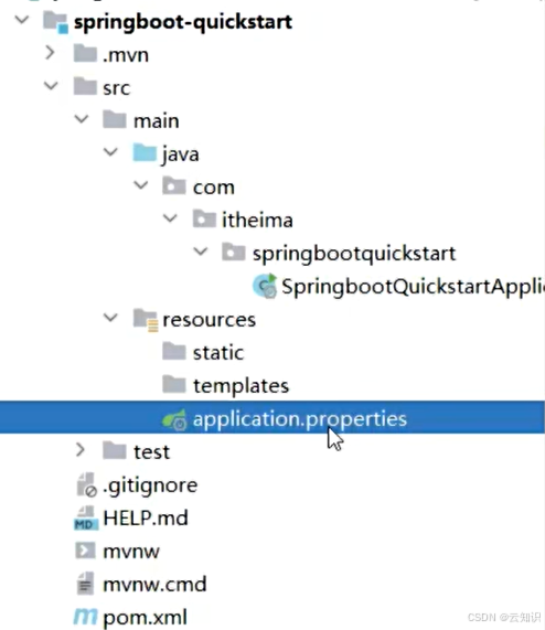SpringBoot基础_springboot工程-CSDN博客