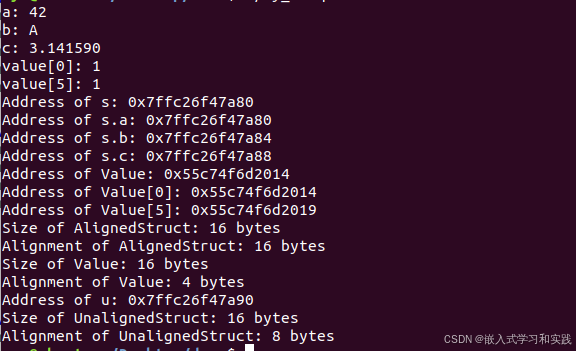 C语言中 对齐方式 __attribute__((aligned(n))) 的使用_aligned c语言-CSDN博客