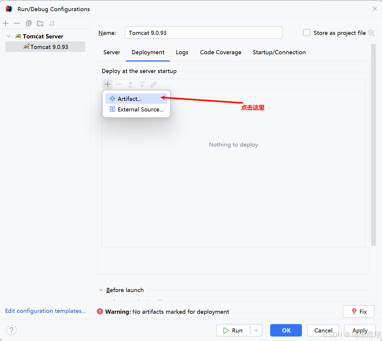 Javaweb学习第一站，maven仓库配置，Tomcat配置，项目创建_java maven 配置项目仓库-CSDN博客