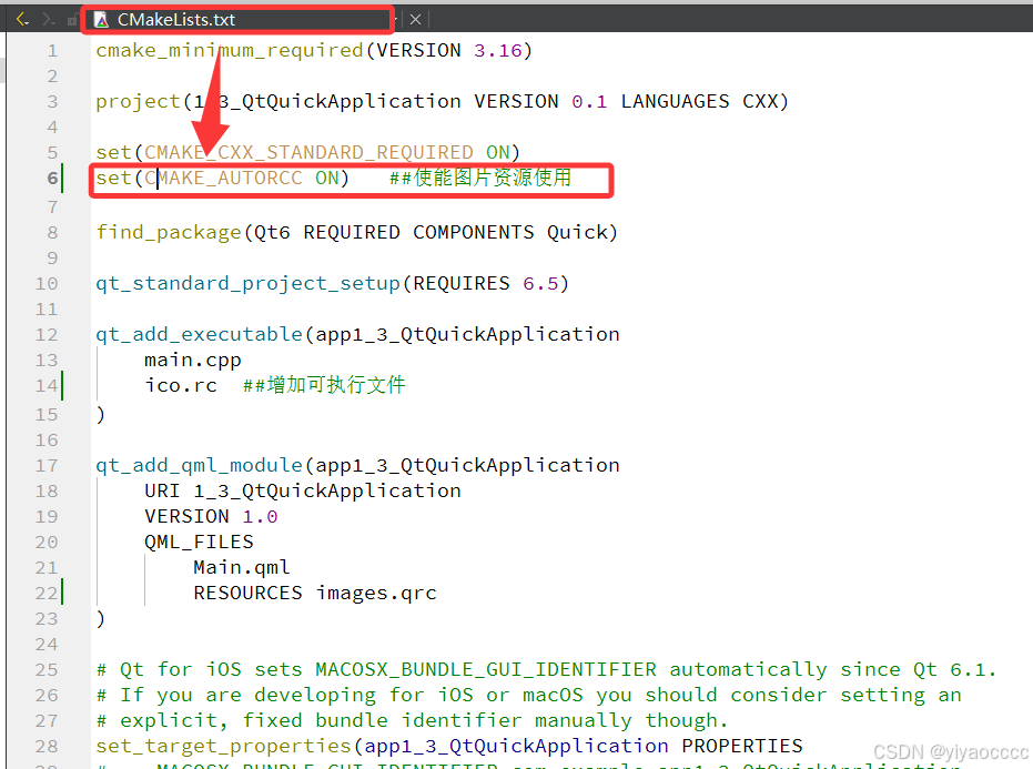 Qt_Quick中添加图片资源以及修改应用图标(CMAKE)_qt quick中如何添加 image qrc-CSDN博客