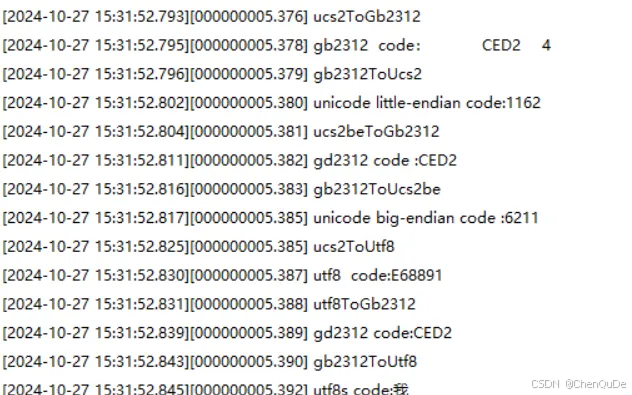 iconv字符集转换：LuatOS之4G模组开发的新思路_euc-kr字符集在线转换-CSDN博客