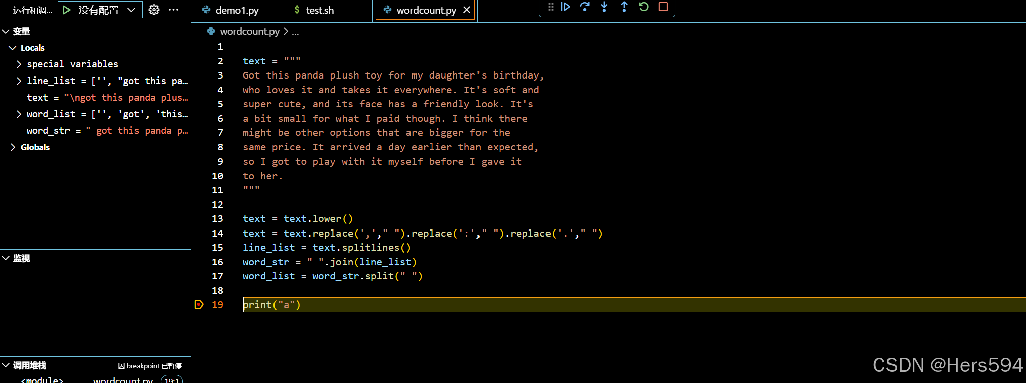 Python task-CSDN博客