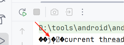 android studio println输出中文乱码的问题的解决_android studio打印中文乱码-CSDN博客