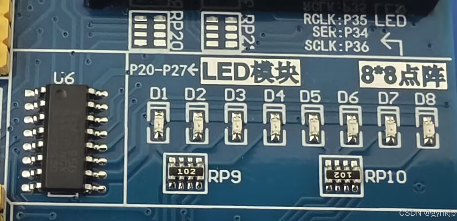 普中89C52RC-X90C单片机，江协笔记1_89c52真值表-CSDN博客