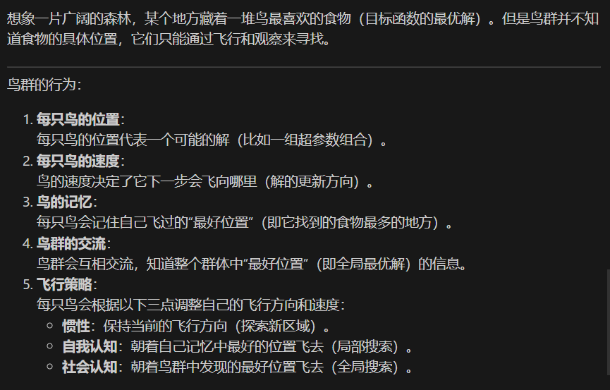 Python Day20 学习-CSDN博客