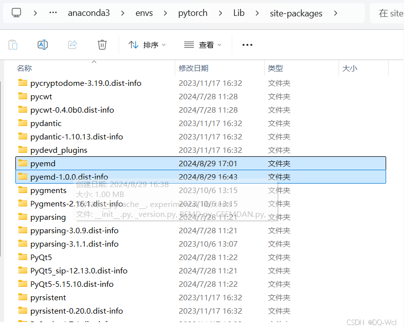 python-EMD两种报错解决方法(pycharm)_modulenotfounderror: no module named 'pyemd-CSDN博客