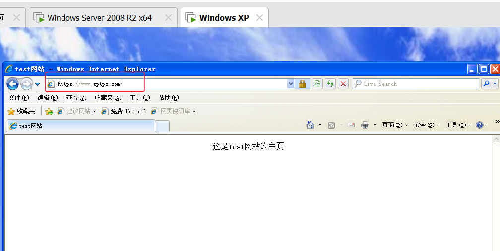 SSL网站的部署（企业CA+独立CA）_企业ca的搭建和使用-CSDN博客