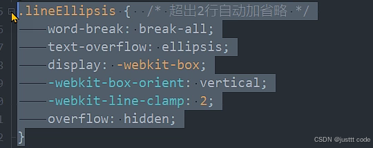 HBuildX_hbuilderx 开发小程序引入onload-CSDN博客