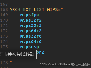 ffmpeg: --arch= ARCH填 aarch64_ffmpeg --arch-CSDN博客