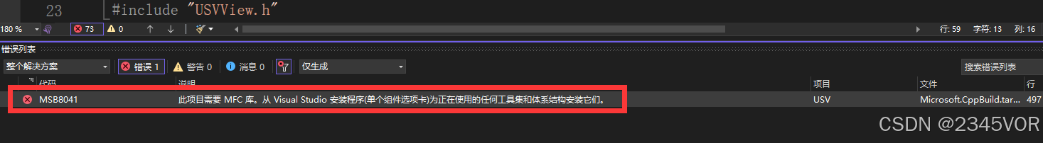 【MSB8041错误码Visual Studio需要安装MFC库解决方案】-CSDN博客