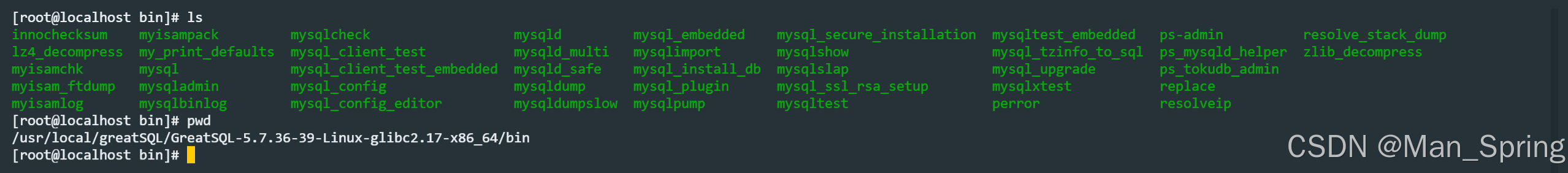 CentOS7安装GreatSQL-CSDN博客