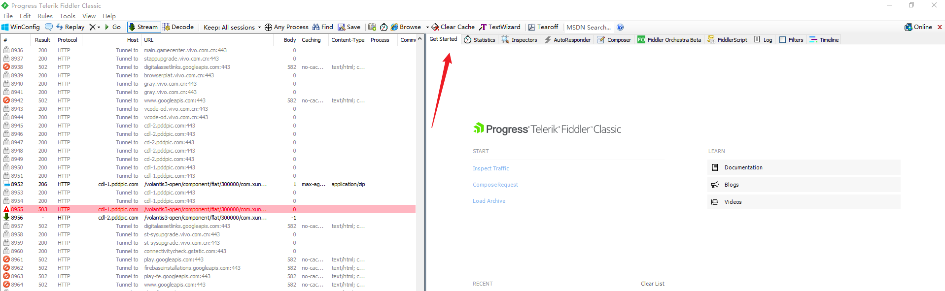 Fiddler安装及界面教程详解_fiddler安装教程-CSDN博客