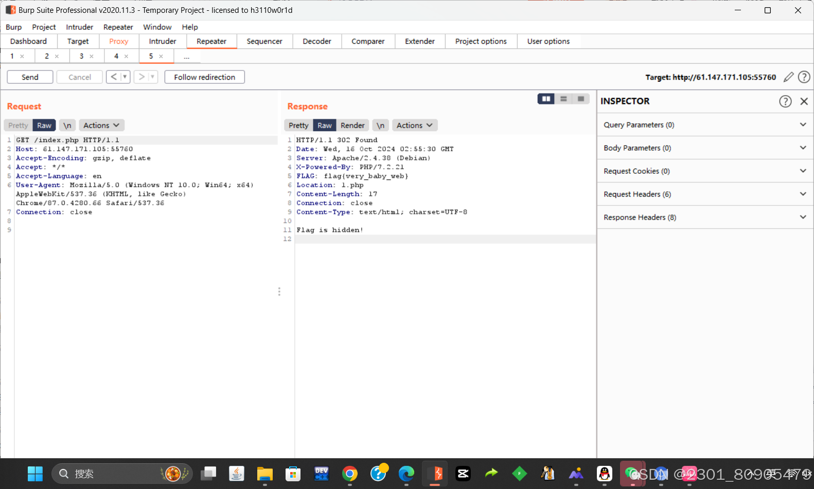 baby_web——攻防世界_babyweb攻防世界-CSDN博客
