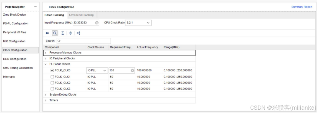 [米联客-XILINX-H3_CZ08_7100] FPGA_SDK高级篇连载-02PL与PS数据LOOP传输(DMA)_xlconcat ip 核功能-CSDN博客