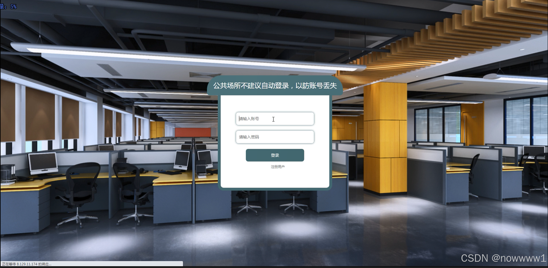 Springboot企业人力资源管理系统的开发与数据挖掘t1law 程序源码数据库调试部署开发环境 Csdn博客