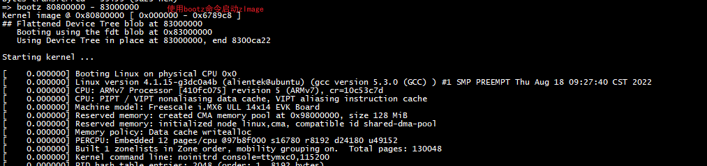 Linux系统移植2：uboot命令使用_uboot bootm命令-CSDN博客