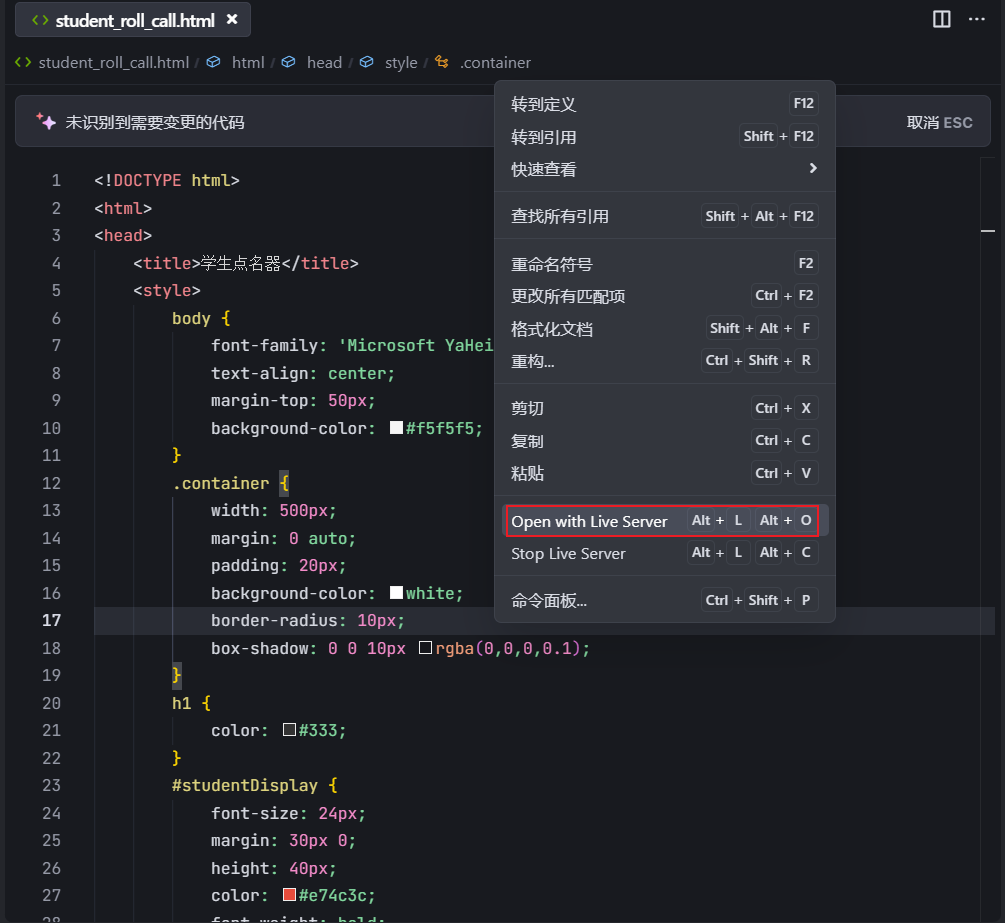 《Trae AI IDE的安装详细教程》哇哇哇~_trea ide-CSDN博客