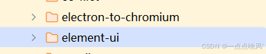 Vue使用ElementUI搭建页面_element ui-CSDN博客
