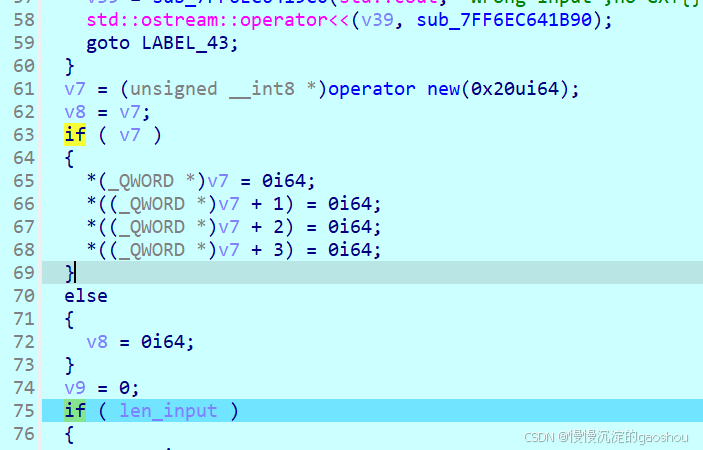 [GXYCTF2019]simple CPP-CSDN博客