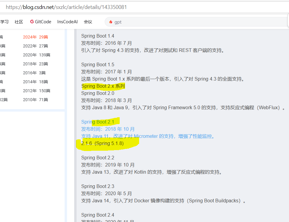 SpringBoot + Thymeleaf 之 HelloWorld_springboot +thymeleaf helloword-CSDN博客