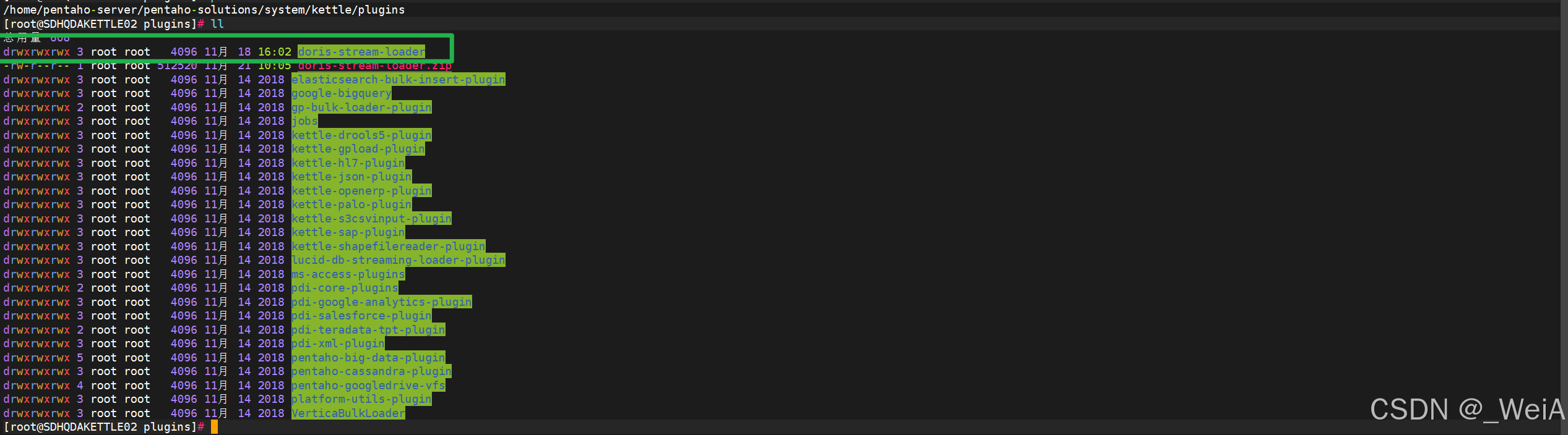 kettle写doris操作_kettle doris-CSDN博客