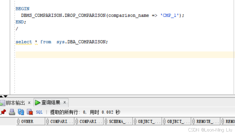 Oracle 19c 中 DBMS_COMPARISON 包使用文档-CSDN博客