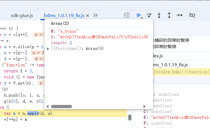 Js逆向抖音a_bogus --/* V 1.0.1.19-fix.01 */补环境_抖音js逆向-CSDN博客