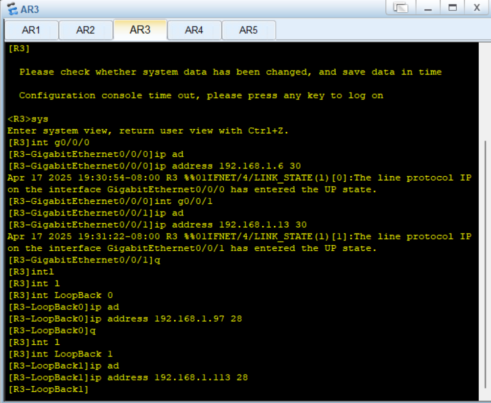 静态综合实验_192.1681.64-CSDN博客