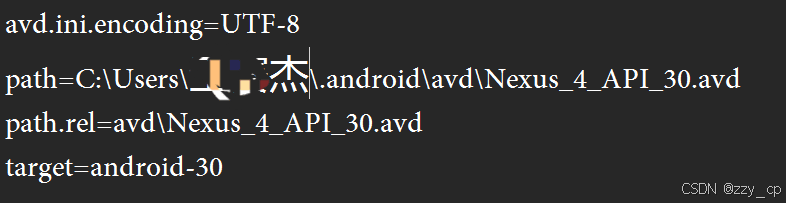 手把手教Android Studio修改AVD默认存储位置--解决 Android studio 出现“The emulator process for AVD xxx has ...