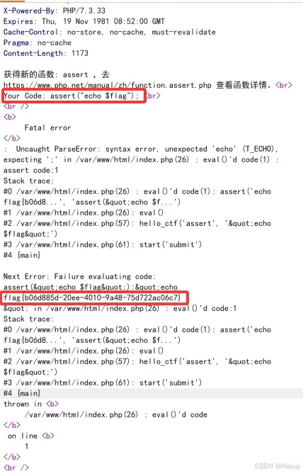 [Hello-CTF]RCE-Labs超详细WP-Level 2_【rce-labs】level 2-CSDN博客