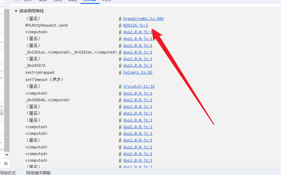 某玛拉雅 **xm-sign** 参数（纯算、补环境）-CSDN博客