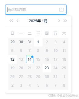 vue+iview DatePicker禁用多个日期_ivu-date-picker-CSDN博客