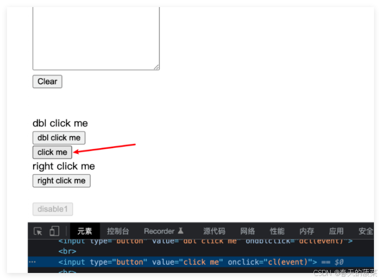 【Playwright】新一代最强开源UI自动化测试神器《四》_playwright 进入frame-CSDN博客