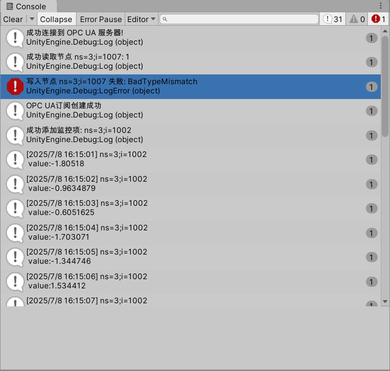 超详细的unity与opc ua 服务端通讯_unity opc-CSDN博客
