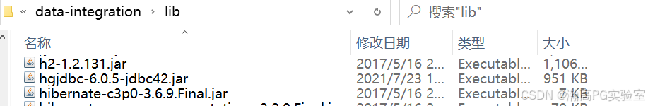 Kettle自定义数据库连接类型连接HGDB（APP）_kettle连接瀚高数据库-CSDN博客