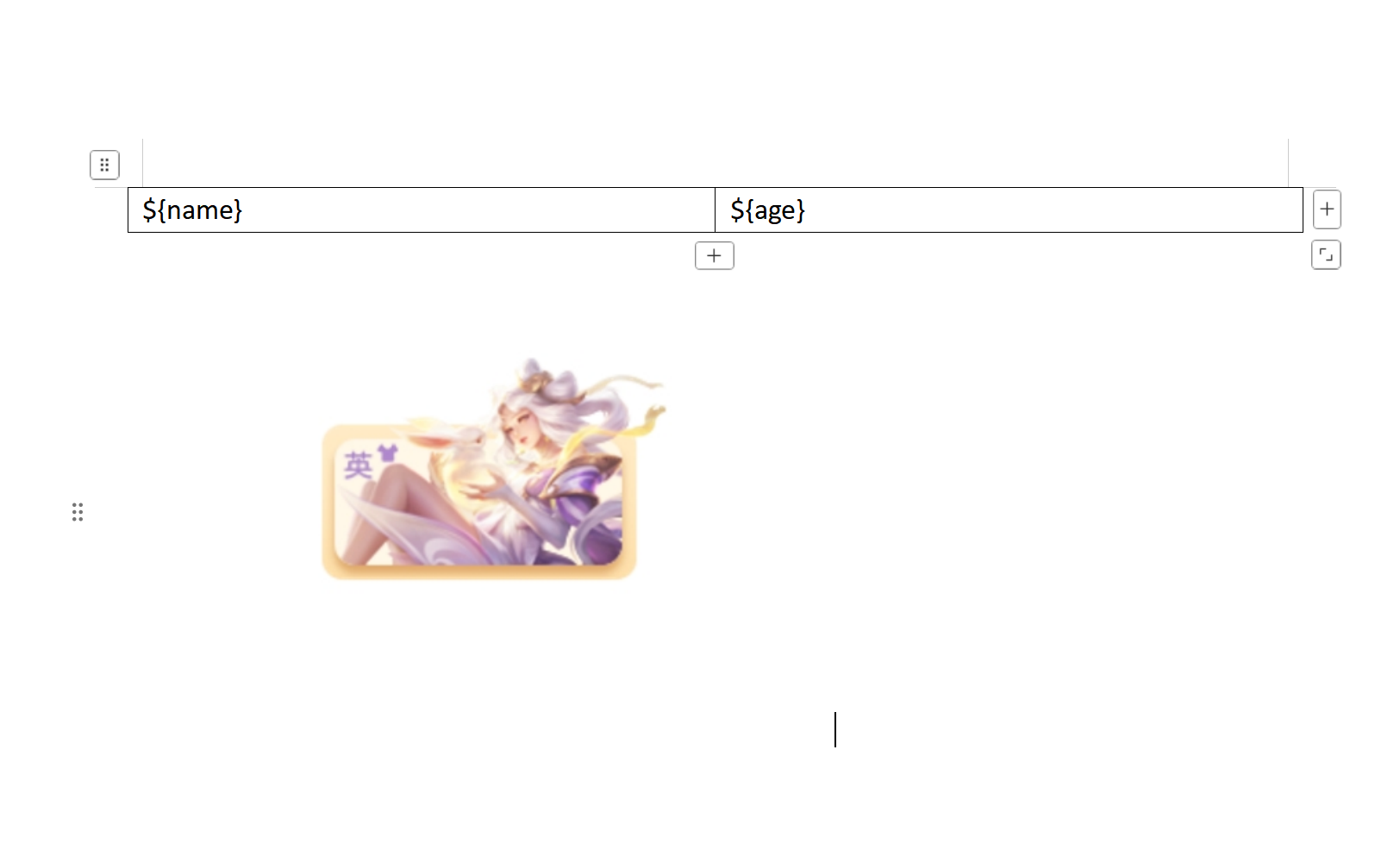 【Freemarker导出word,循环遍历图片展示】_java使用freemarker导出word,包含图片和列表循环-CSDN博客