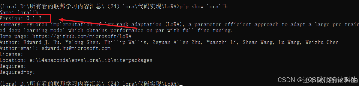 Python 使用 setup.py 安装组件_python setup.py-CSDN博客