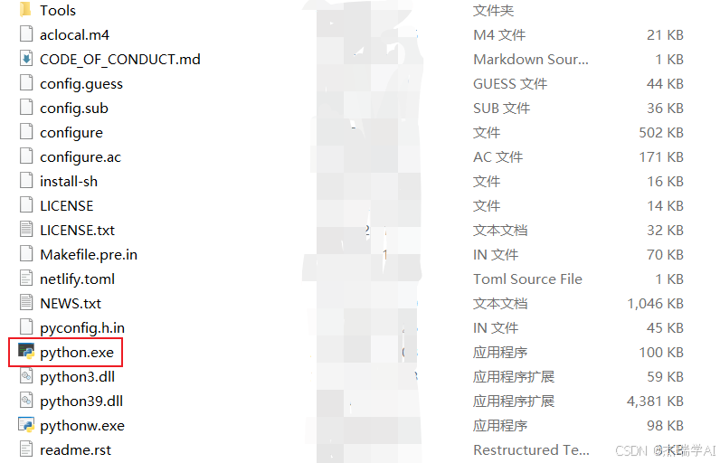 成功解决 在Windows下有python，没有python3的问题_python3 --version-CSDN博客
